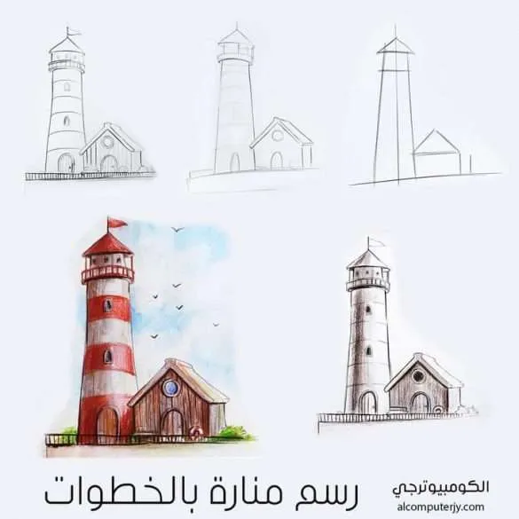 33 Easy Drawing Ideas for Kids: Step-by-Step How to Draw – ShutterBulky