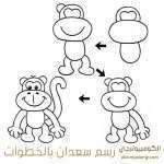 33 Easy Drawing Ideas for Kids: Step-by-Step How to Draw – ShutterBulky