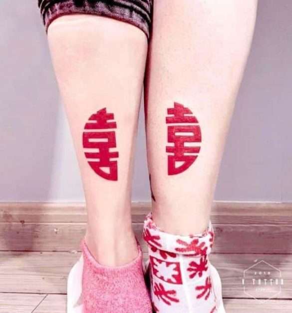 20 Matching Tattoos: The Ultimate Symbol of Connection - Shutterbulky